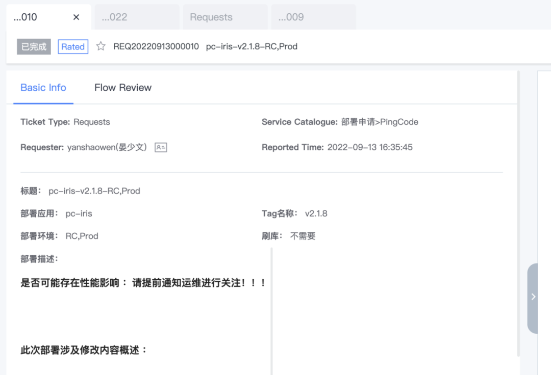 研发团队如何通过敏捷开发应对这波疫情的冲击？PingCode 经验分享 – PingCode