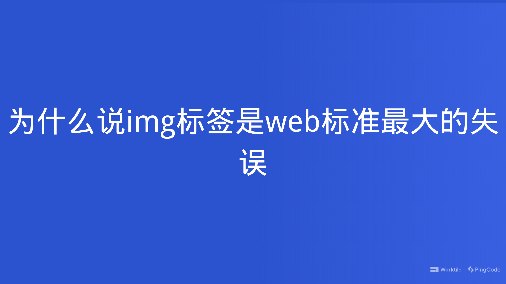 数据结构适用于解决什么问题-8 – PingCode