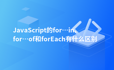 plc数字量和模拟量输入模块的区别是什么 – PingCode